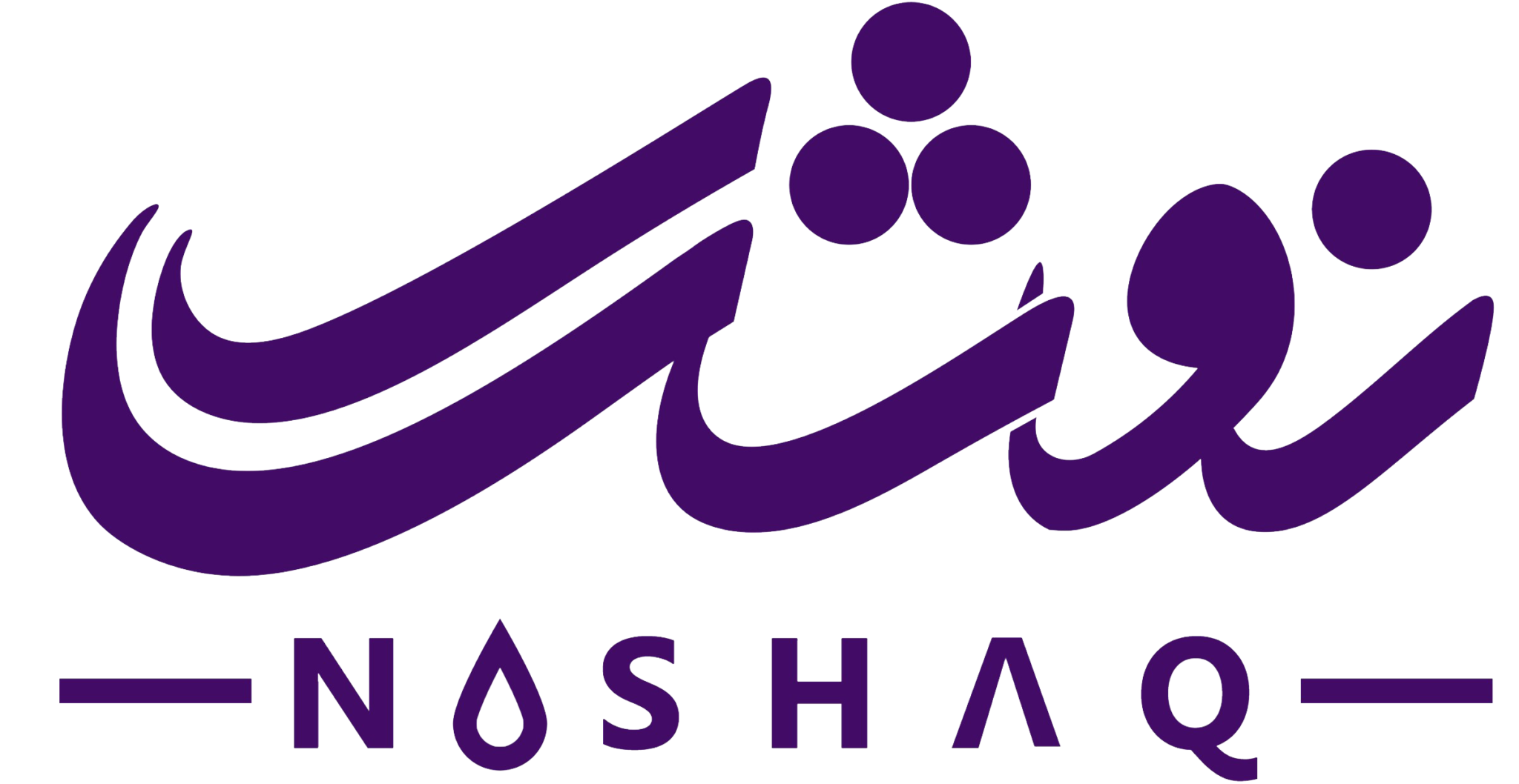 Company – Noshaq Non Alcoholic Beverage Industry