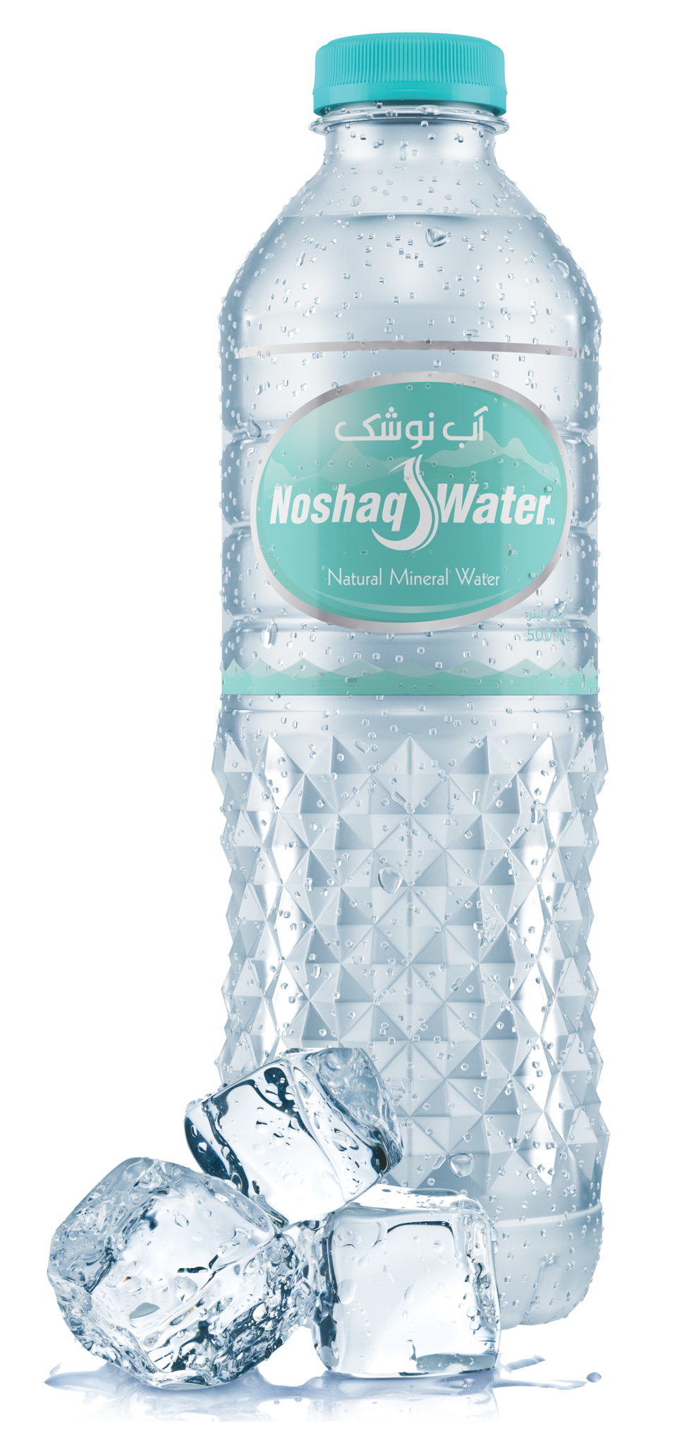 Noshaq Non Alcoholic Beverage Industry – An ISO Certified Company ...