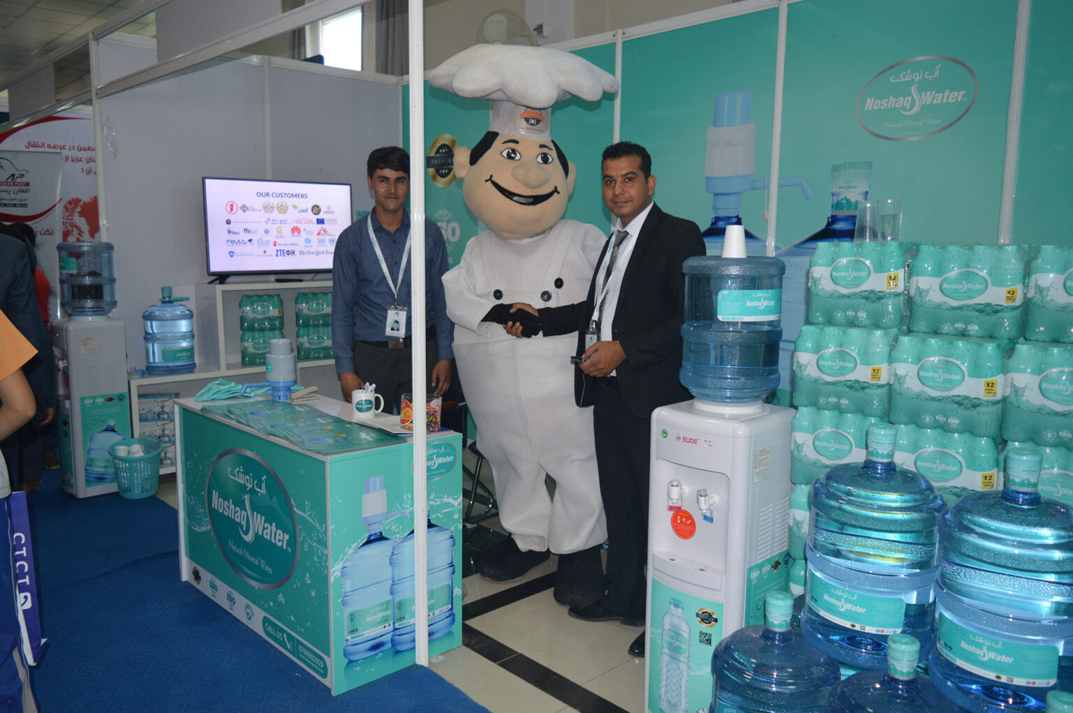 Company – Noshaq Non Alcoholic Beverage Industry