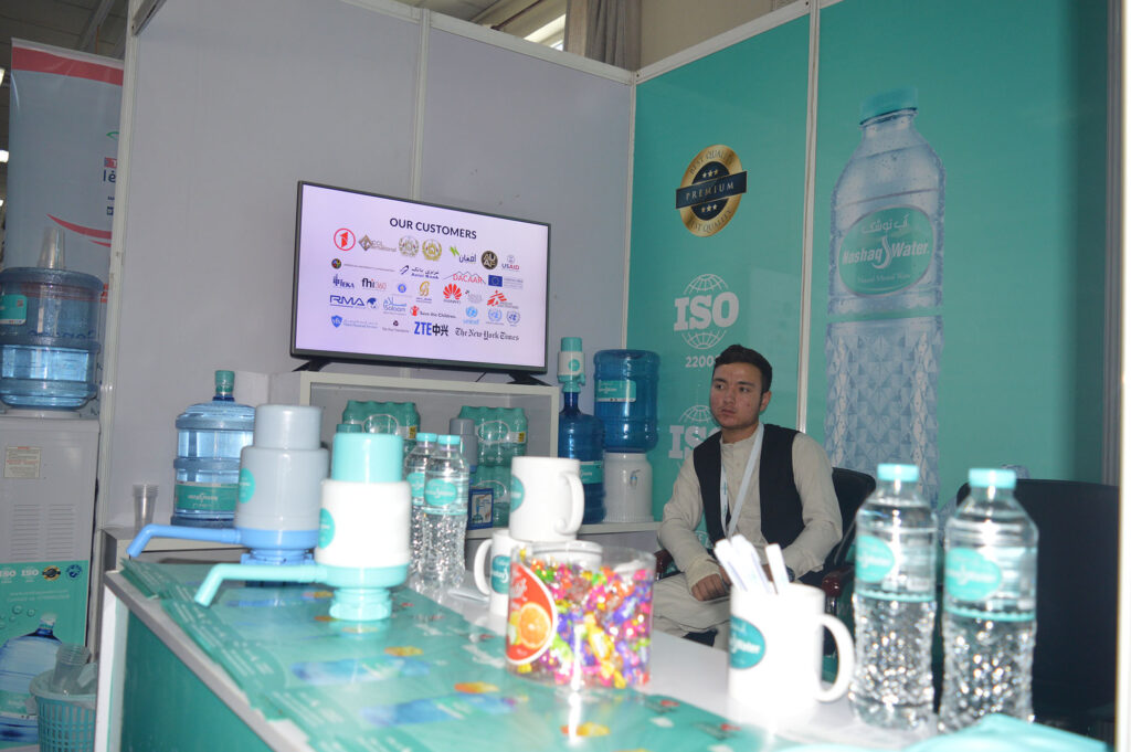Company – Noshaq Non Alcoholic Beverage Industry